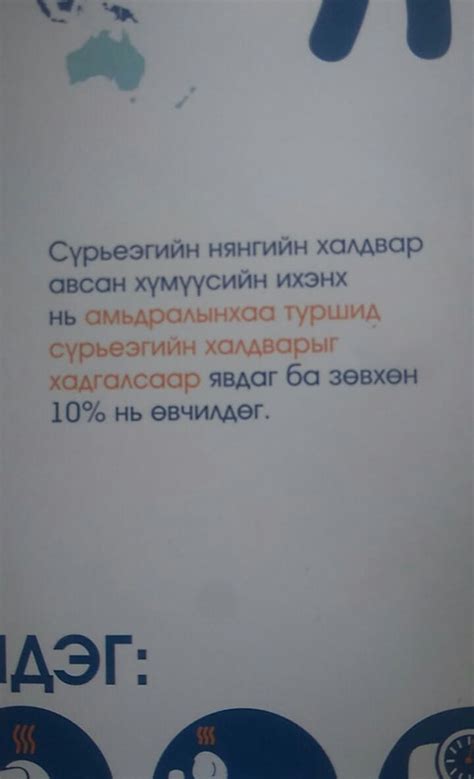 Монголын Сүрьеэтэй Тэмцэх Нийгэмлэг Mongolian Anti Tuberculosis Association Home Facebook
