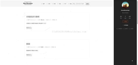 ssm spring spring mvc mybatis 开发简约漂亮的java开源博客管理系统，其中前台后台功能完整。 代码 最代码