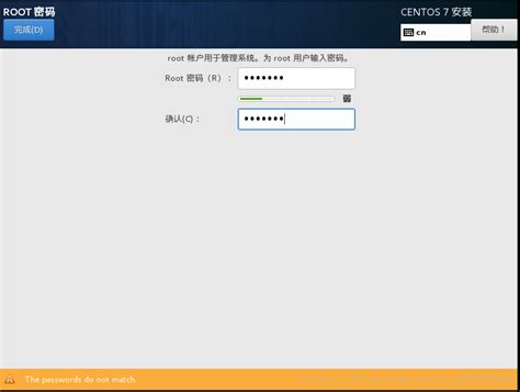 linux操作系统centos7安装 centos linux7 csdn博客