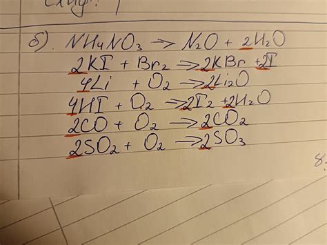 завдання 1 розставити коефіцієнти завдання2 виправити коефіцієнти