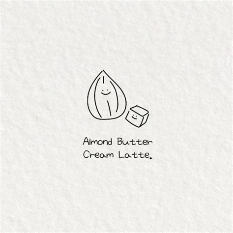 테이크아웃 아이스 커피 컵 로고 디자인 주택커피 견과로운 생활 디자인 의뢰는 라우드소싱 로고 디자인 로고 디자인