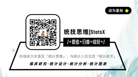 put函数 sas 10个常用的sas技巧 csdn博客