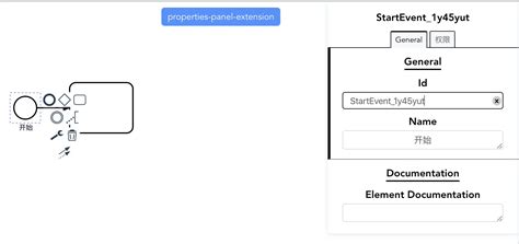 全网最详bpmnjs教材 Properties Panel篇下 掘金