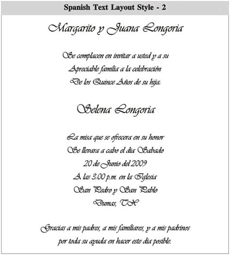 Quince Anos Invitation Wording In Spanish Quinceañera Pink Floral