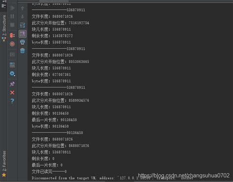 netty学习之路一（大文件传输案例分析） netty传输大文件 csdn博客