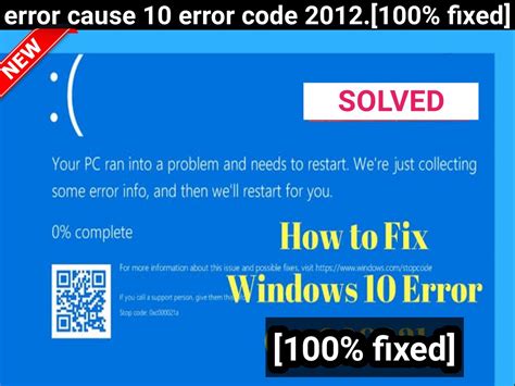 Error Cause Error Code How To Fix Instantly Artofit