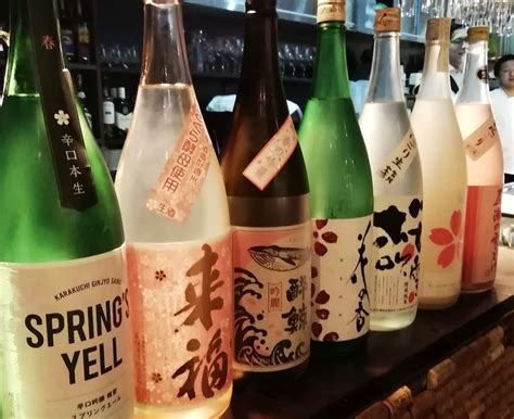 東京日本酒会｜新たな出会いの季節を春酒と愉しむ会 〜鍋島 純吟隠し酒 他〜
