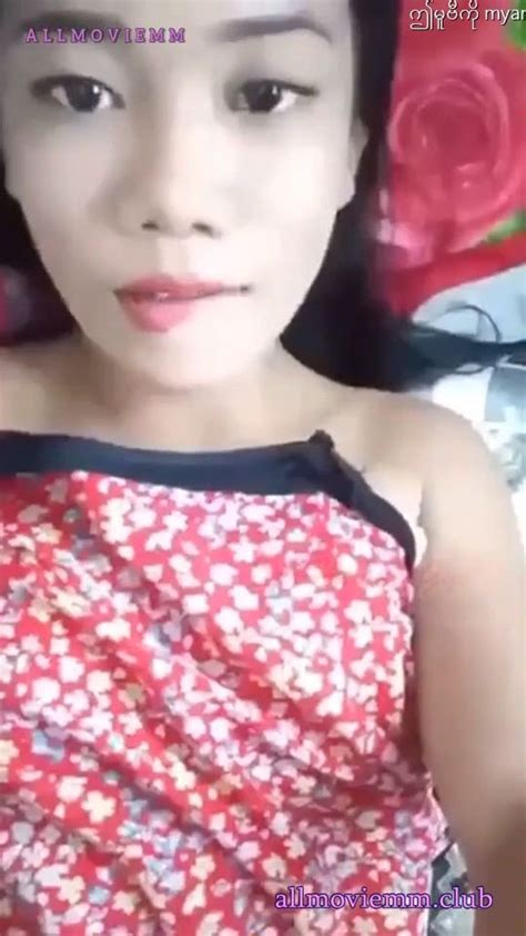 စူစူလေး အဖတ်လေ Myanmar Sex Story