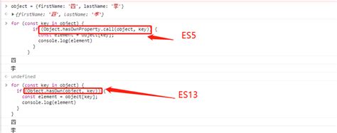 Ecmascript 2022（es13）初体验 阿里云开发者社区