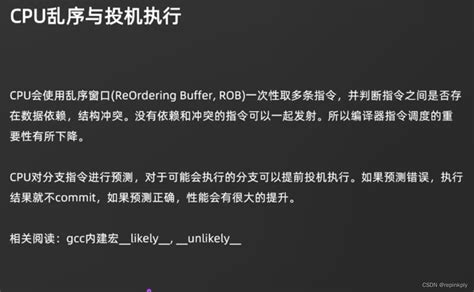 汇编语言是怎么一回事？ Csdn博客
