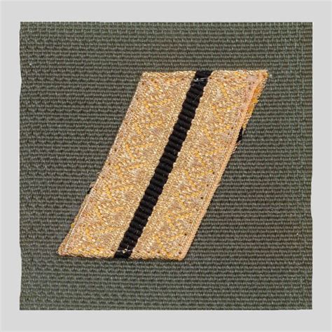 Army High Visibility Braid Sergeant