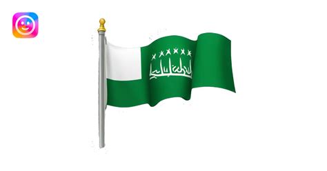 Saudi Arabia Flag Emoji Ai Emoji Generator
