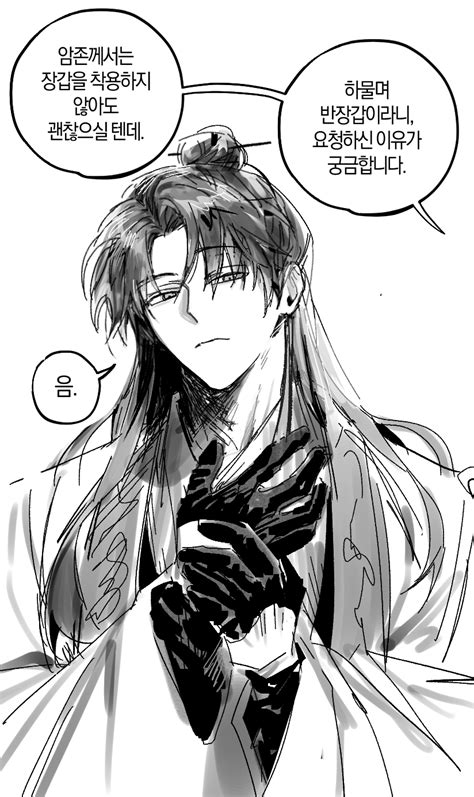 다식이 Dasic 253 Twitter