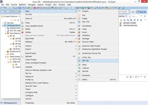 Java で作る Webアプリケーション 開発 入門 galife