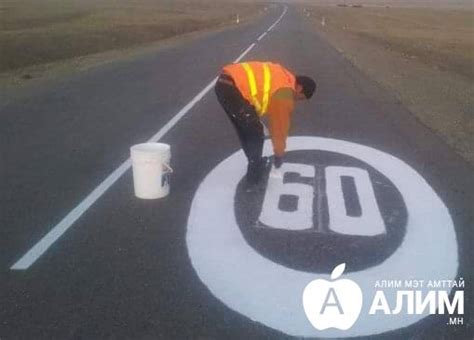 “Өвөрхангай АЗЗА” ТӨХК ийн 2021 оны санхүүд хийсэн баримтын шалгалтаар