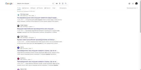 Google против секса Пикабу