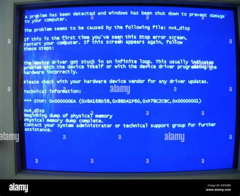 Infinite Loop BSOD Stock Photo Alamy