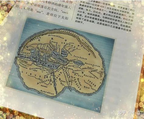 古：这是留存着中世纪范的《欧洲简史》 知乎