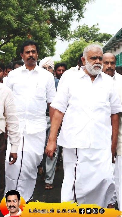 I Periyasamy மற்றும் Ipsenthil Kumar ஐபெரியசாமி ஐபெ