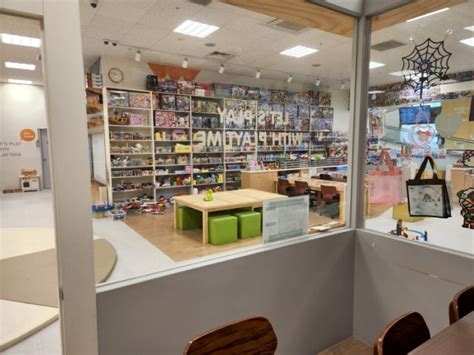 광명 소하동 키즈카페 플레이타임이마트광명소하점 다녀왔어요 네이버 블로그