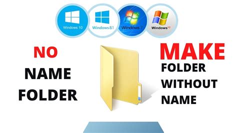 Windows Hidden Trick Create A Nameless Folder With Kamal PC YouTube