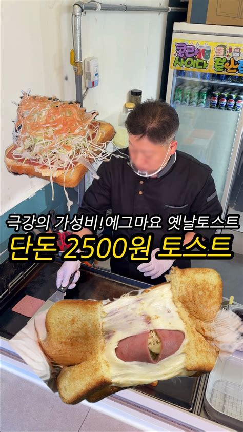 퇴근 후 직장인들이 찾는다는 죽전동 한식퓨전술집 죽전동 한 골목에는 직장인들이 퇴근 후 찾는다는 동네 퓨전 한식술집이 있는데 자극적이지 않은 다양한 식사와 함께 술을