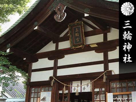 幣（ぬさ）とは｜教えてお寺・神社さん