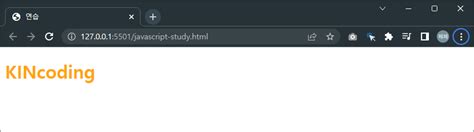 css 선택자 part 1 id 선택자 class 선택자 자손 선택자