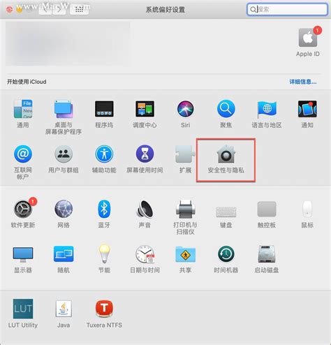 Mac应用程序无法打开提示不明开发者或文件损坏的处理方法 Mac 下载安思助手此程序无法打开 Csdn博客