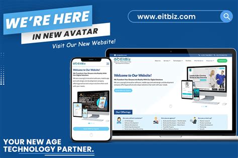 here we re in a new avatar your new age technology partner eitbiz