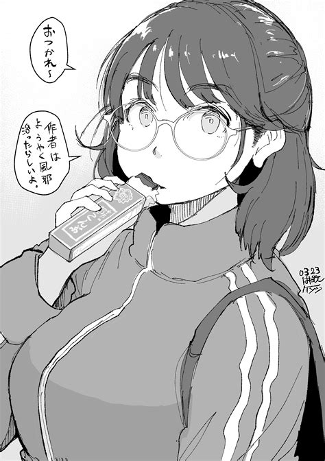 Original Drawn By Hadashinokenji Danbooru