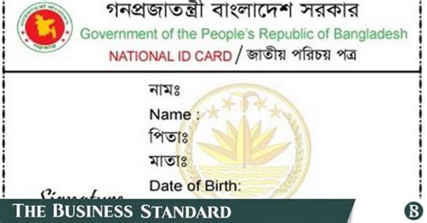 Md Rubaith Adnan On Linkedin Over 5 Crore Bangladeshi Citizens