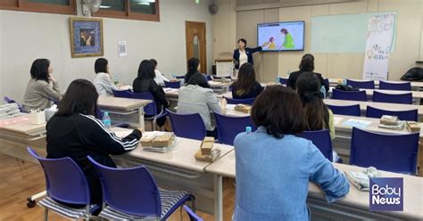 춘천시육아종합지원센터 ‘찾아가는 공통부모교육 실시