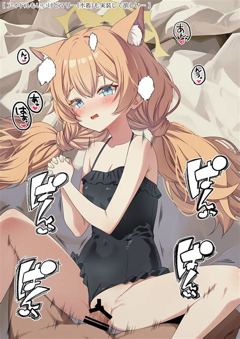 Rinrikan Ga Bug Tteiru Sekai Kara Kita Sensei Page 230 Nhentai Hentai Doujinshi And Manga