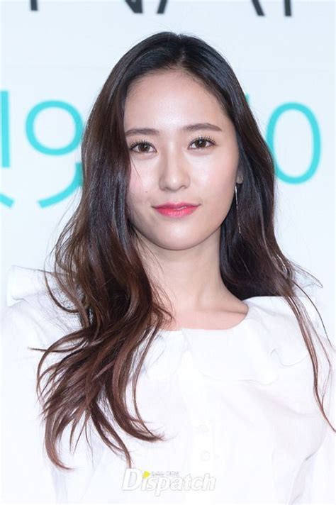 Pin By Chui Yin On Krystal Krystal Jung Krystal Korean Actress