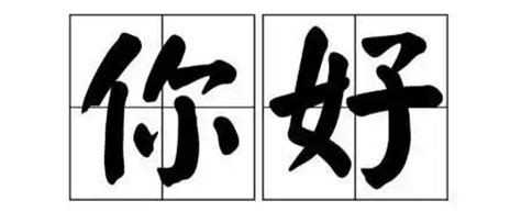 linux系统使用ssh登录之前如何显示横幅消息 linux资讯速推 segmentfault 思否