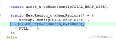 Stm32freertos配置外部sramfreertos 外扩sram Csdn博客 Stm32freertos配置外部sramfreertos 外扩sram Csdn博客