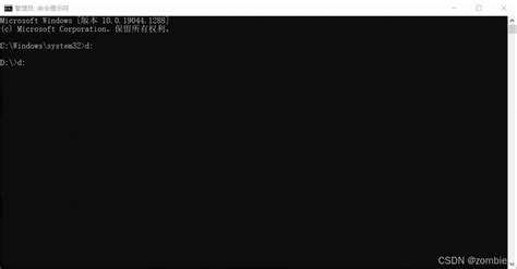 windows安装mysql mysql windows安装 csdn博客