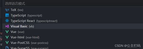 vscode中不允许css嵌套规则报错 vscode中css类怎么解嵌套 csdn博客
