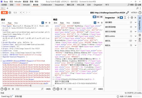 basectf wp jinja mark魔术basectf csdn博客