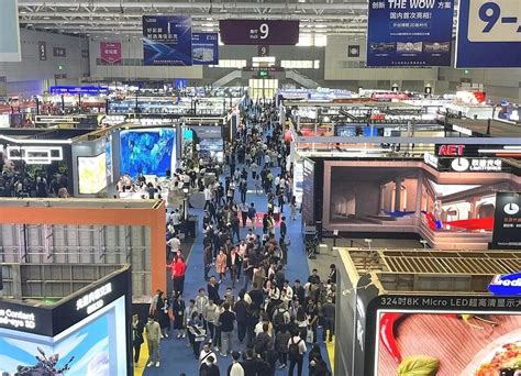 Led Display Control System