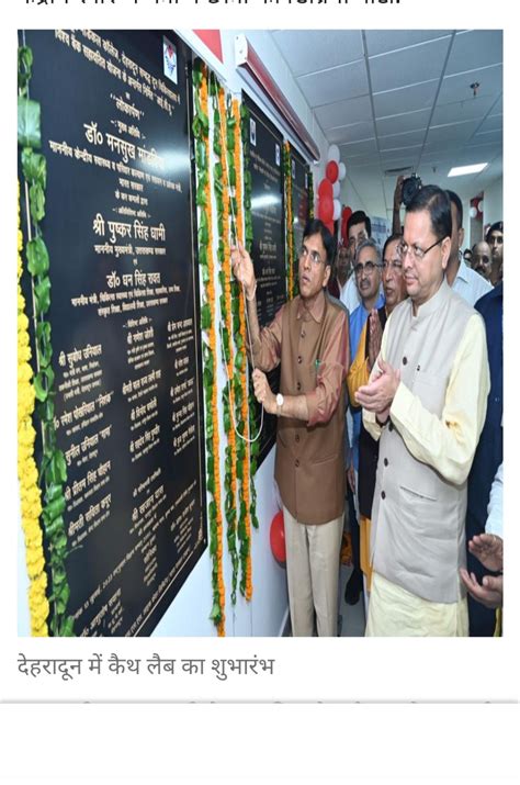 Nagalakshmi S T Posted On Linkedin