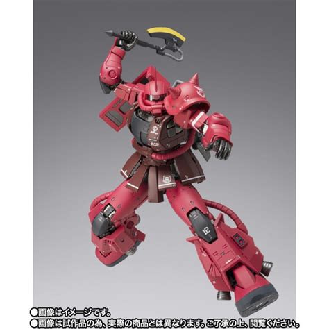 Gundam Fix Figuration Metal Composite Ms 06r 1a Zaku Ii High Mobility