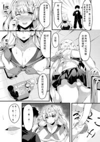 Kasuga Mayu Nyotaika Sex Kokkuri San No Juen Nyotaika Ryoujoku II Chinese Digital