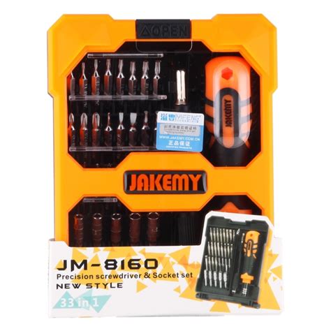 Jakemy Jm 8160 33 In 1 Professional Multi Functional Precision
