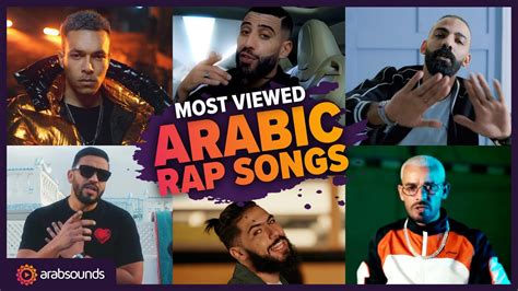 Top 40 Most Viewed Arabic Rap Songs Of All Time 🔥🎤أكثر 40 أغنية راب