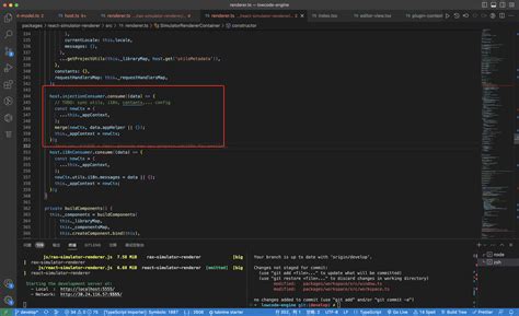 feature 常量实时同步 · issue 2041 · alibaba lowcode engine · github