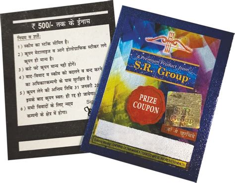 Paper Scratch Card Metallic Laminated Sheet With Uv And Hybrid Shape
