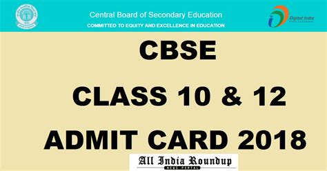Cbse Class 10 And 12 Admit Card 2018 Download Cbse X And Xii Admit Card Now