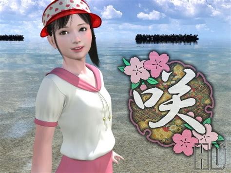 ヨシノモミヂ 無料エロ同人誌ライブラリ